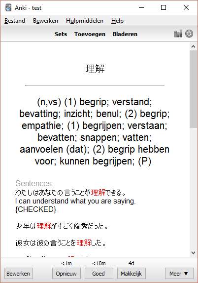 A Quick Guide On Using Anki 3 Contextualize Your Vocab Cards With 
